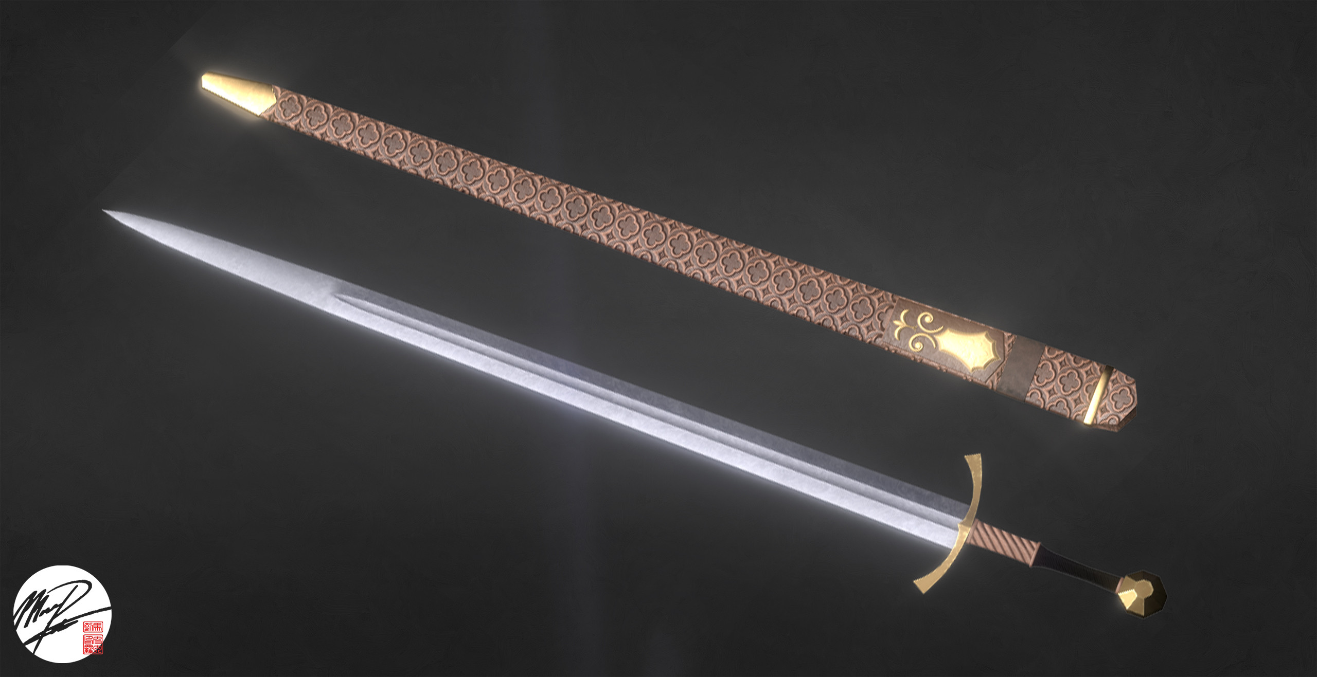 "Blazeguard" Type XIIa longsword [Soulcalibur VI] [Mods]