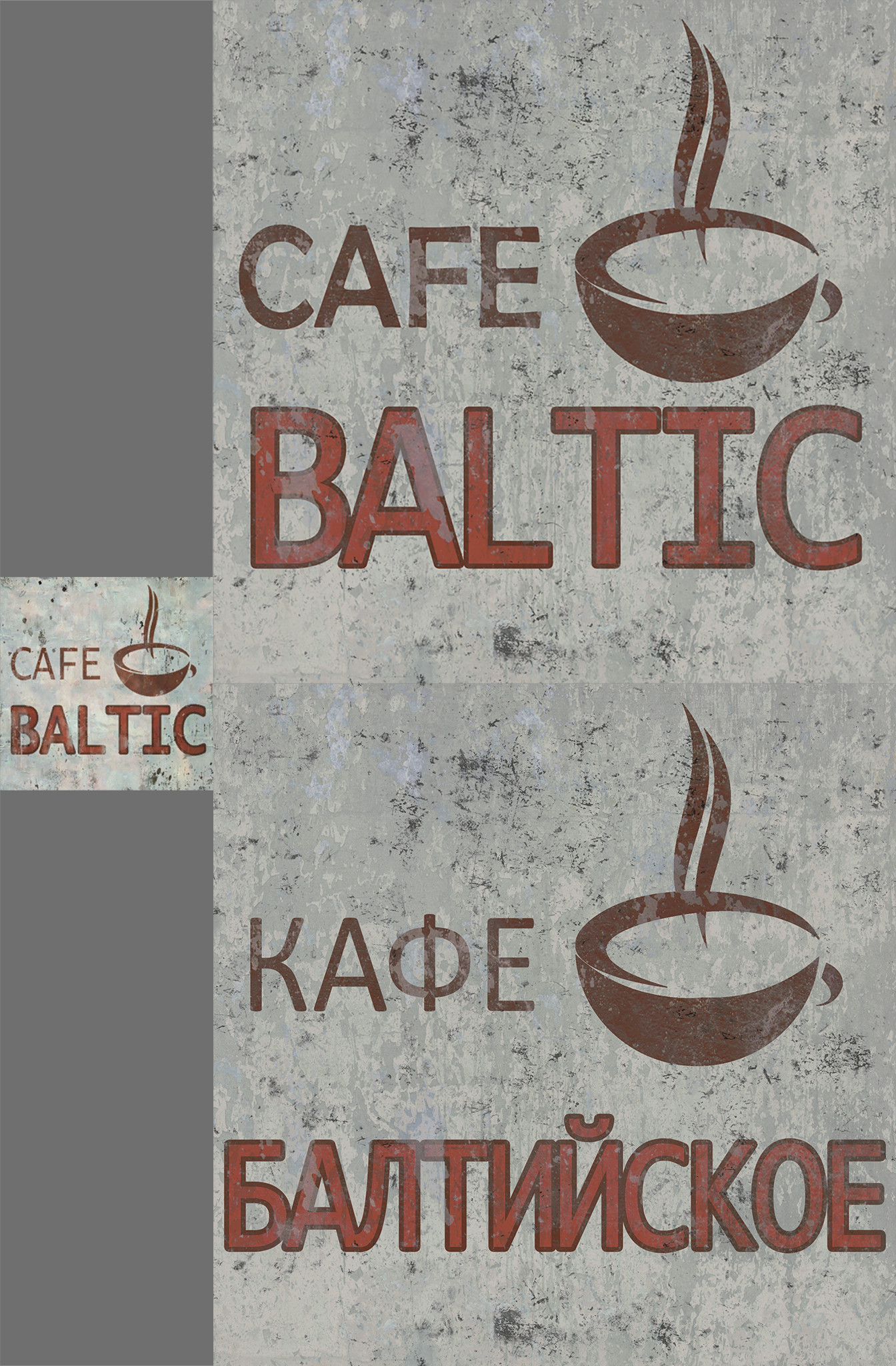 HD Decals Pack #1 Mod for Half-Life 2 | HL2 Mods