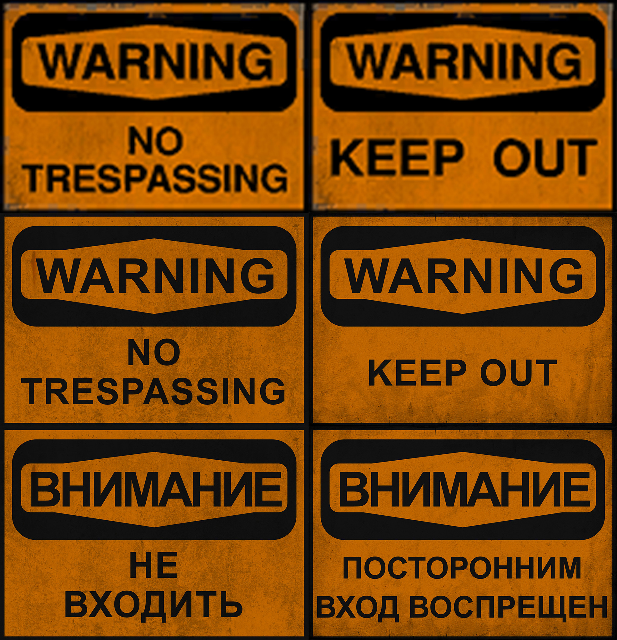 HD Decals Pack #2 Mod for Half-Life 2 | HL2 Mods