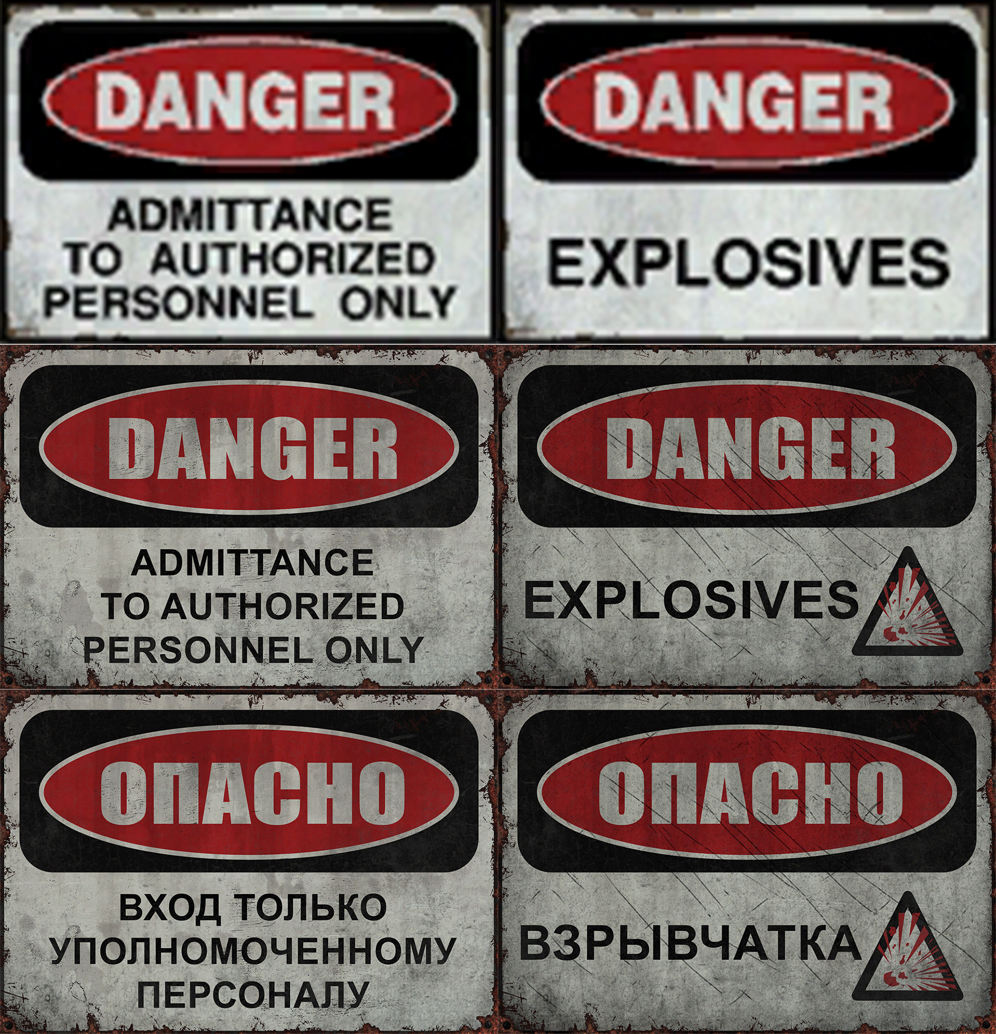 HD Decals Pack #2 Mod for Half-Life 2 | HL2 Mods