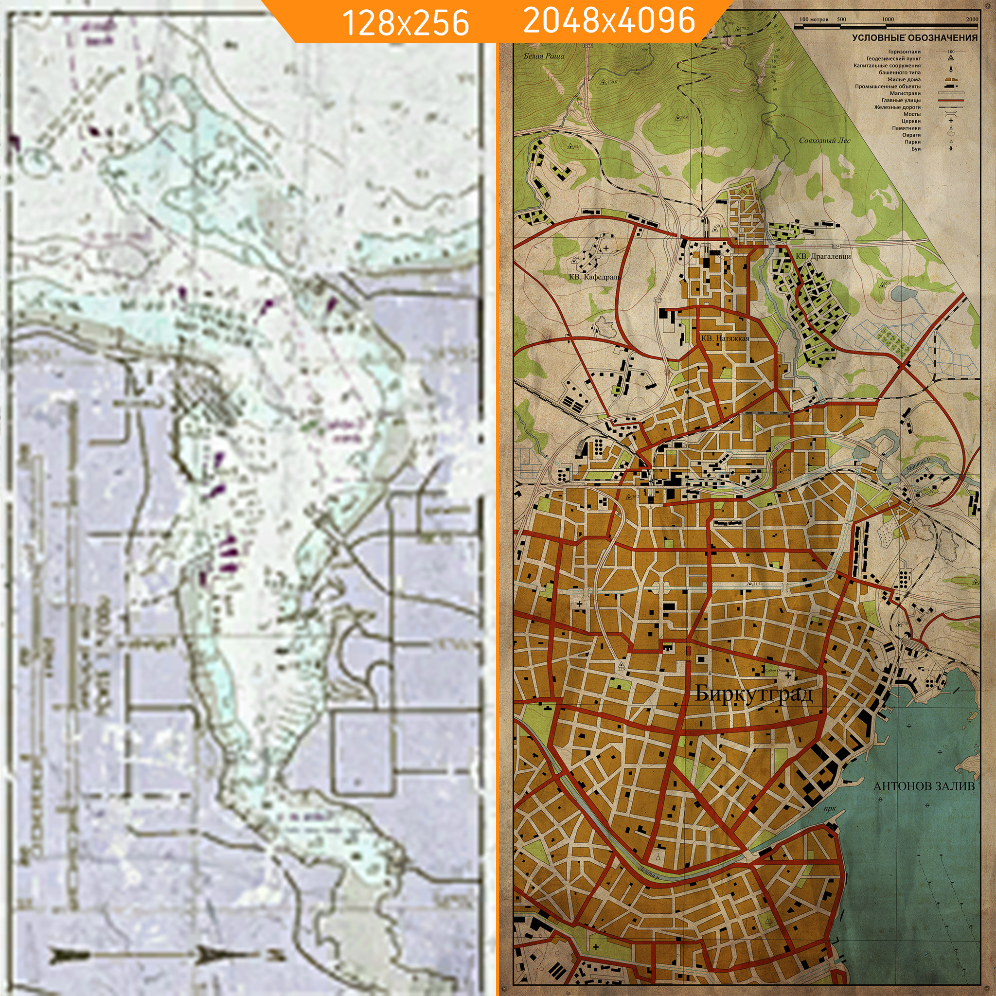 JG Decals Pack #2 Mod for Half-Life 2 | HL2 Mods