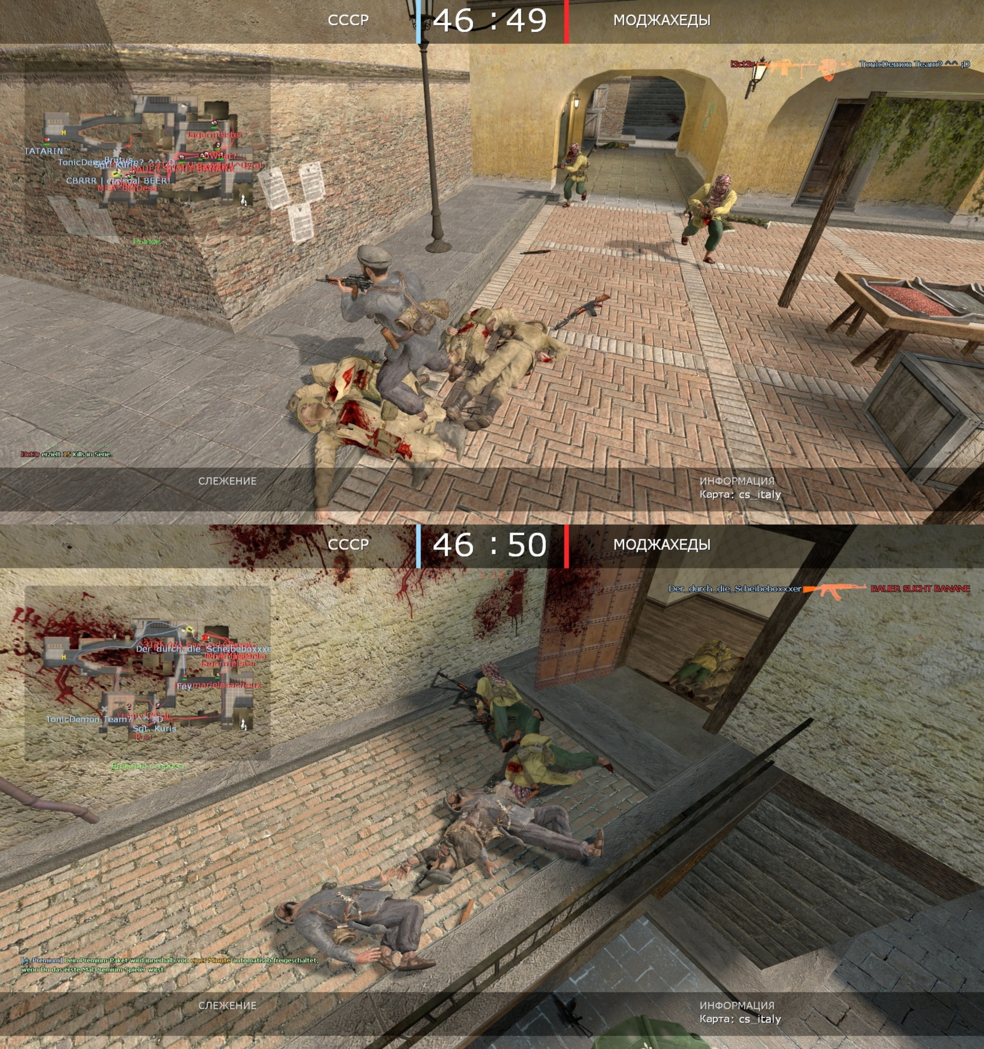 Afghan War for Counter-Strike: Source (beta) Mod for Counter-Strike ...