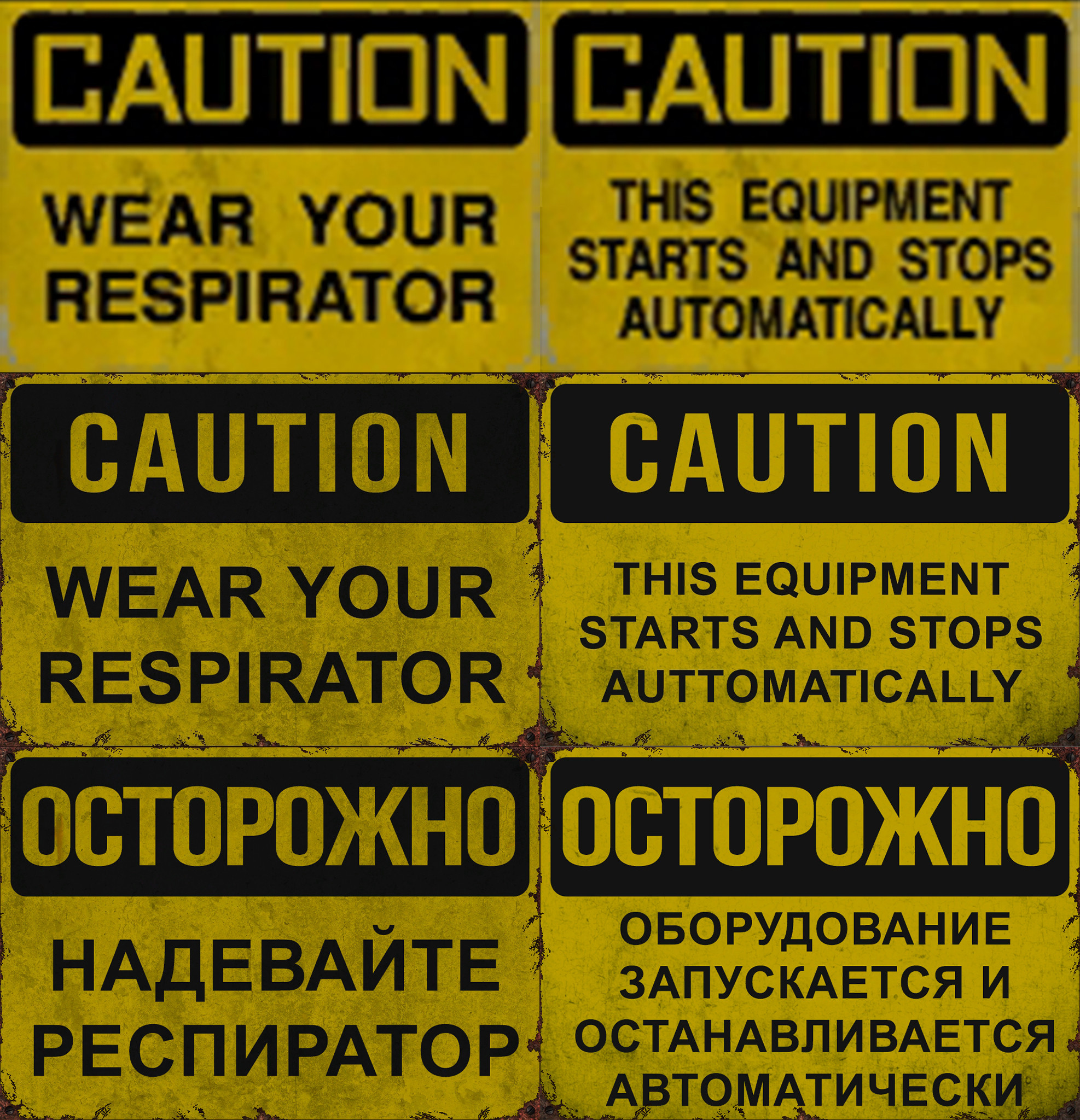 HD Decals Pack #2 Mod for Half-Life 2 | HL2 Mods