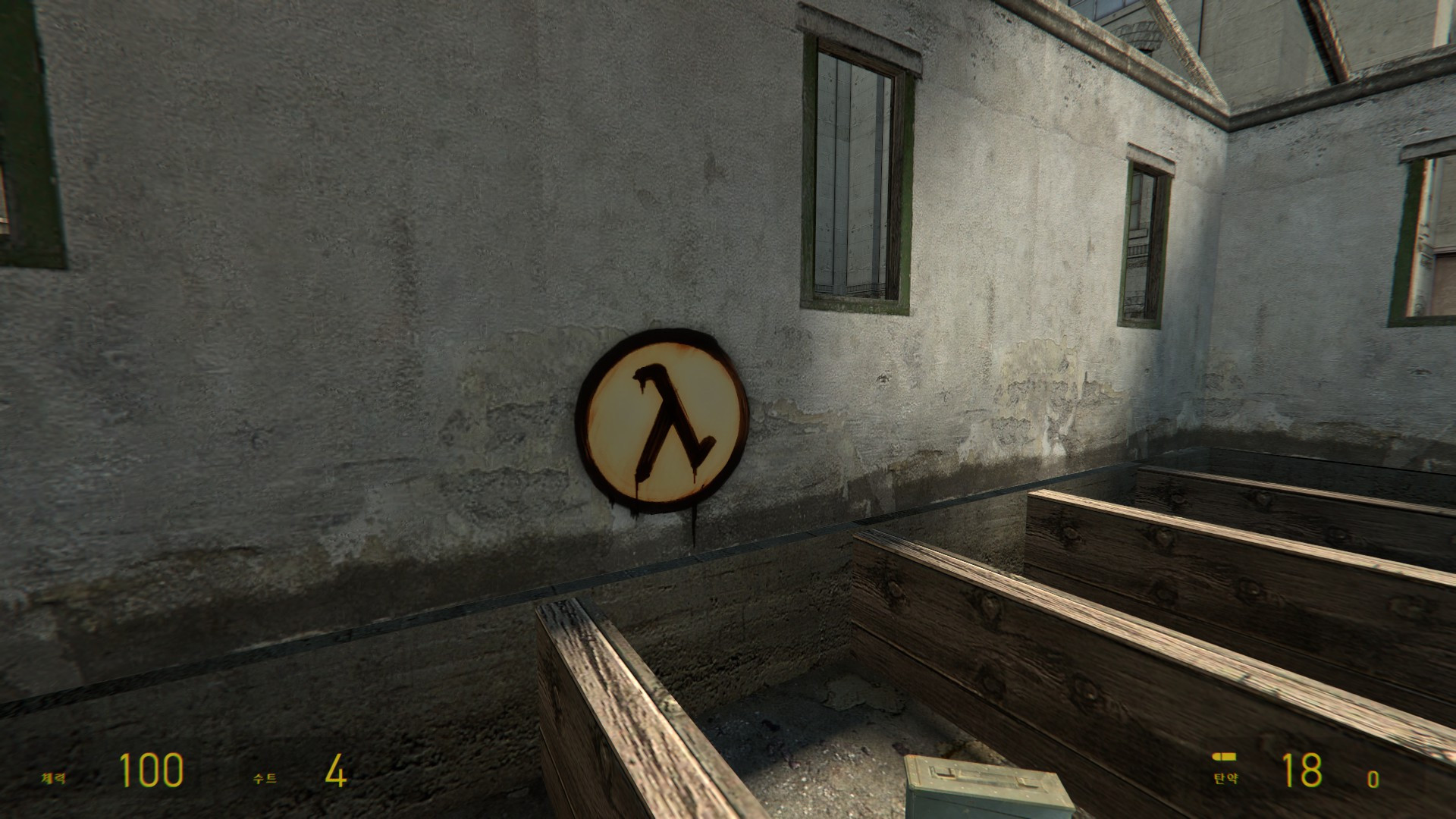 CSGO lambda graffiti + HL2 style Mod for Half-Life 2 | HL2 Mods