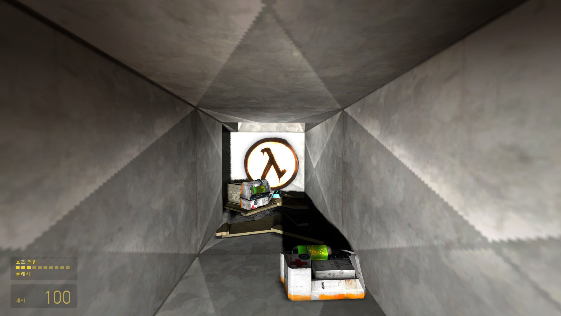 CSGO lambda graffiti + HL2 style Mod for Half-Life 2 | HL2 Mods