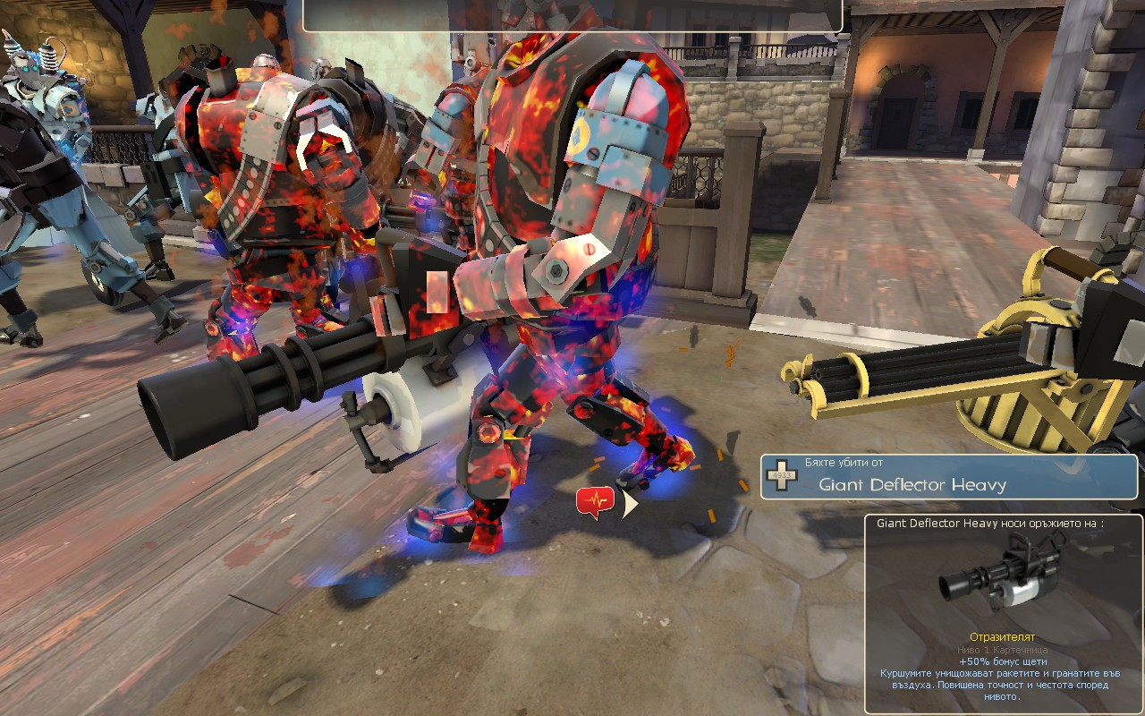 Giant Madness (REMASTERED) [Team Fortress 2] [Mods]