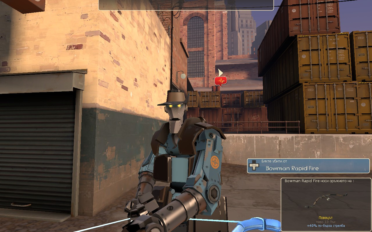 Gatebot Madness (REMASTERED) [Team Fortress 2] [Mods]