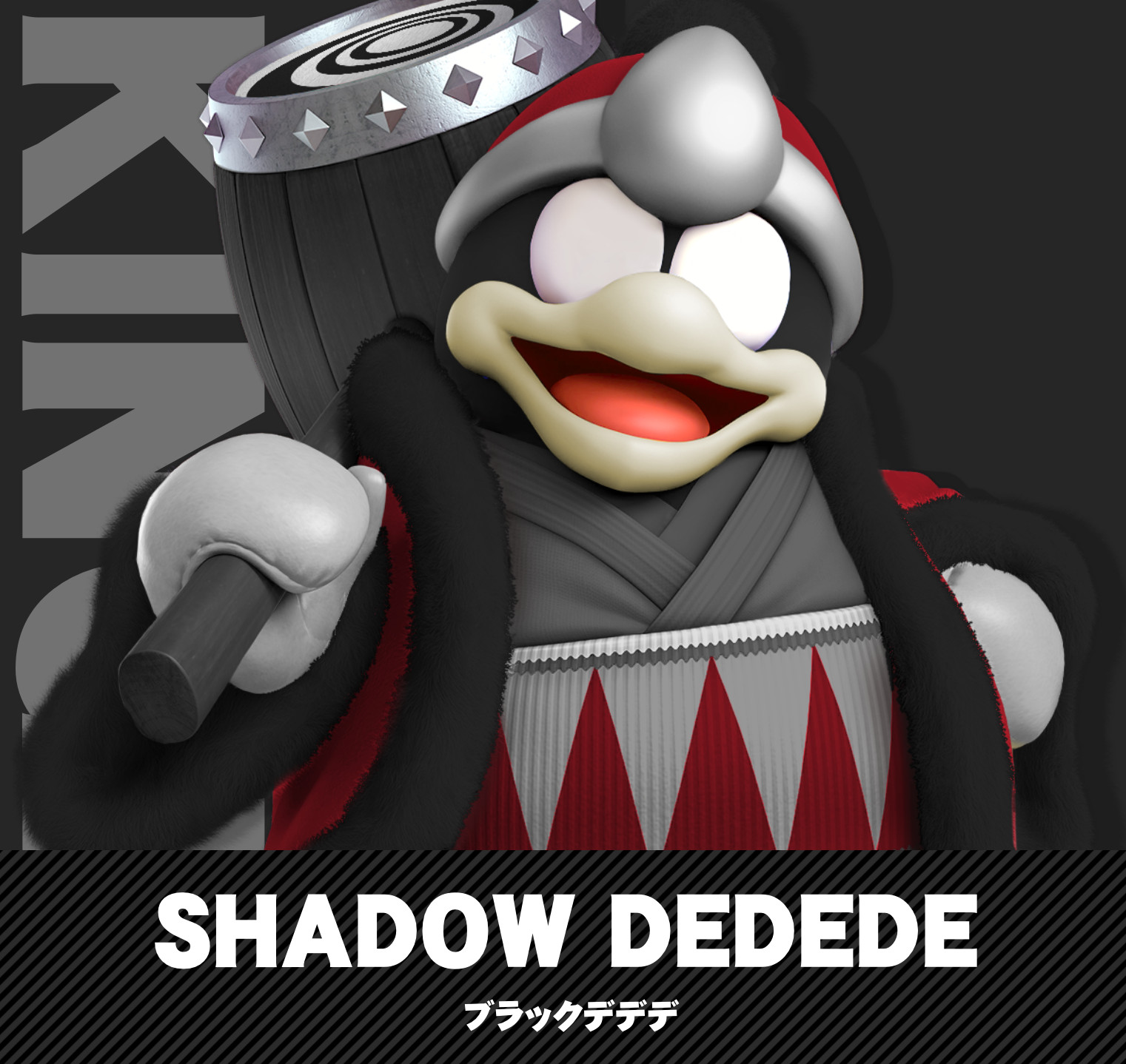 Shadow Dedede Mod for Super Smash Bros. Ultimate | SSBU Mods