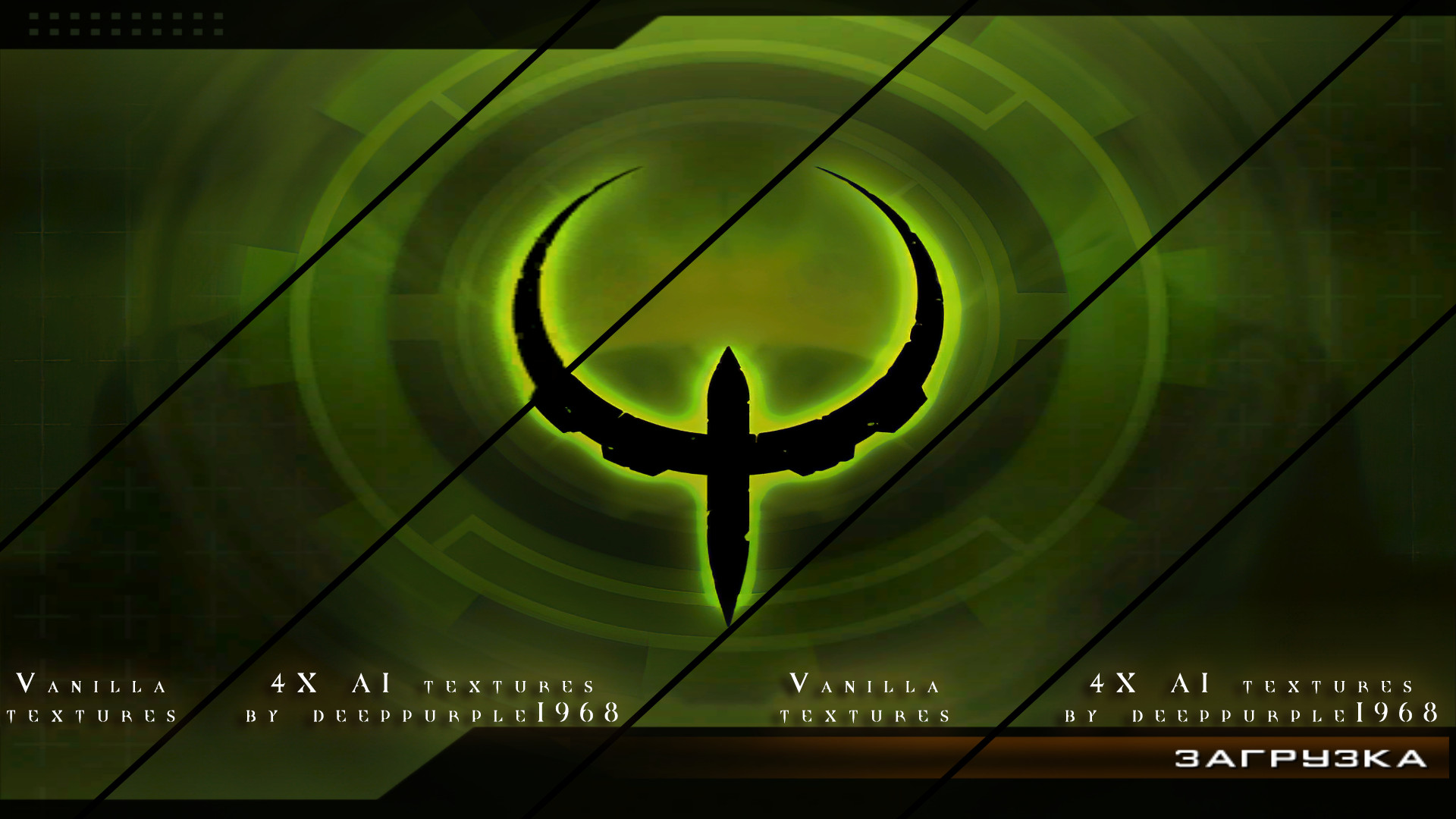Quake 4 4X AI Textures by deeppurple1968 Mod for Quake 4 | Q4 Mods