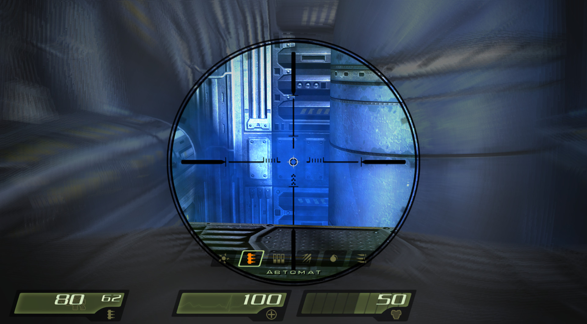 Quake 4 4X AI Textures by deeppurple1968 Mod for Quake 4 | Q4 Mods