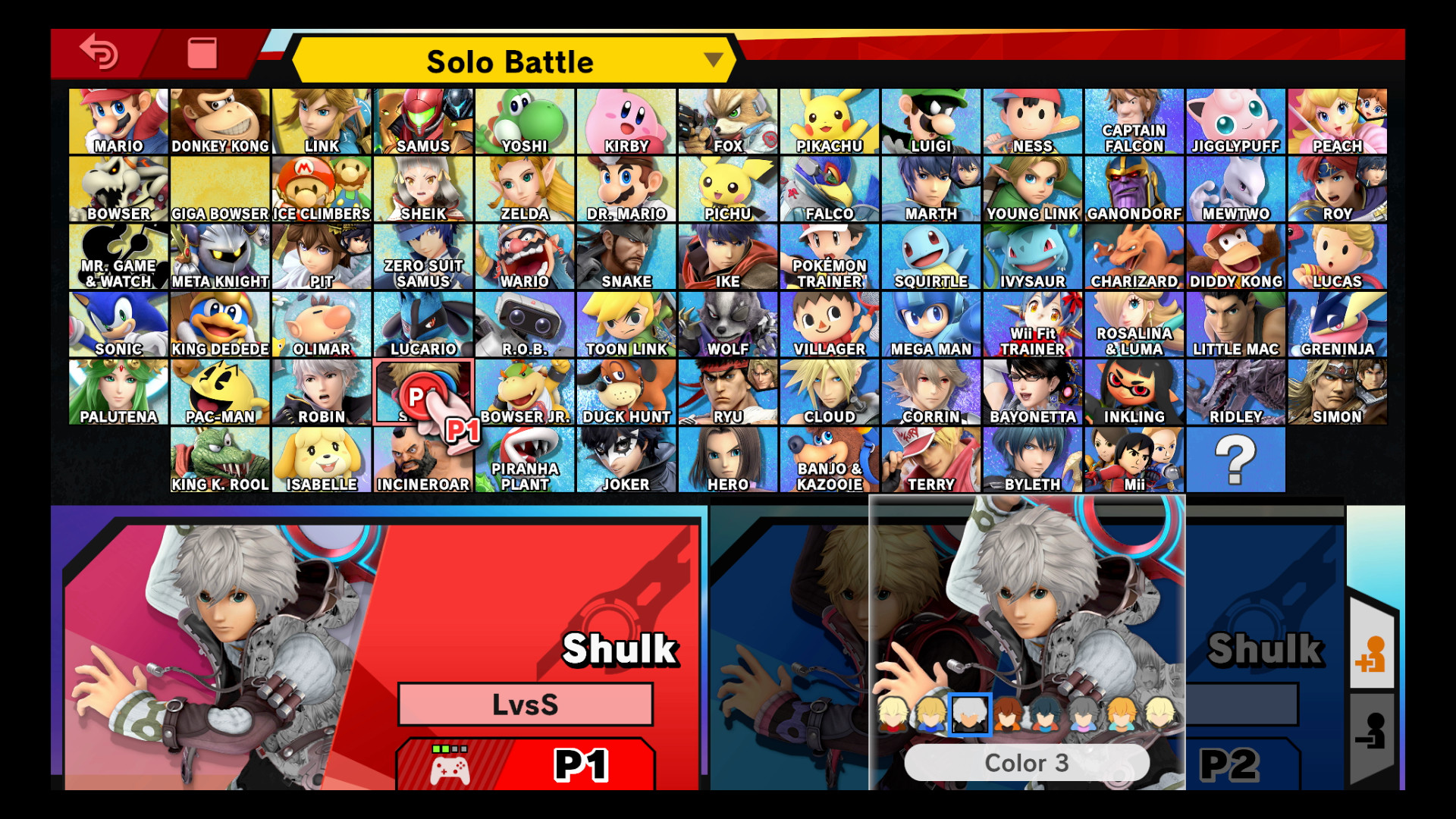 [NSFW] Ahegao Shulk [Super Smash Bros. Ultimate] [Mods]