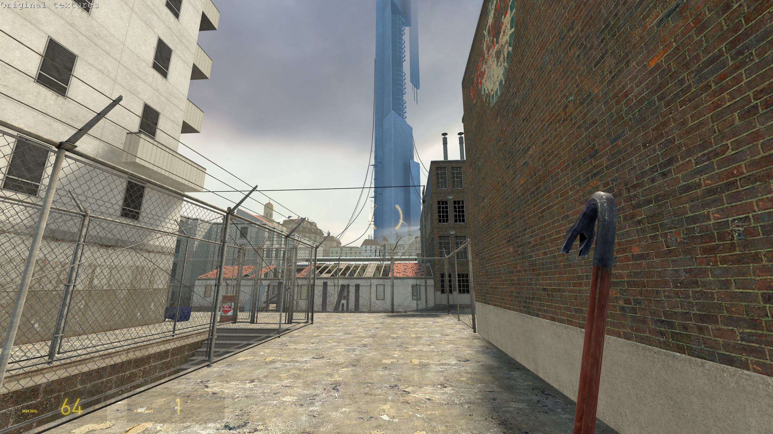 Half-Life 2 4X AI Textures by deeppurple1968 [Half-Life 2] [Mods]