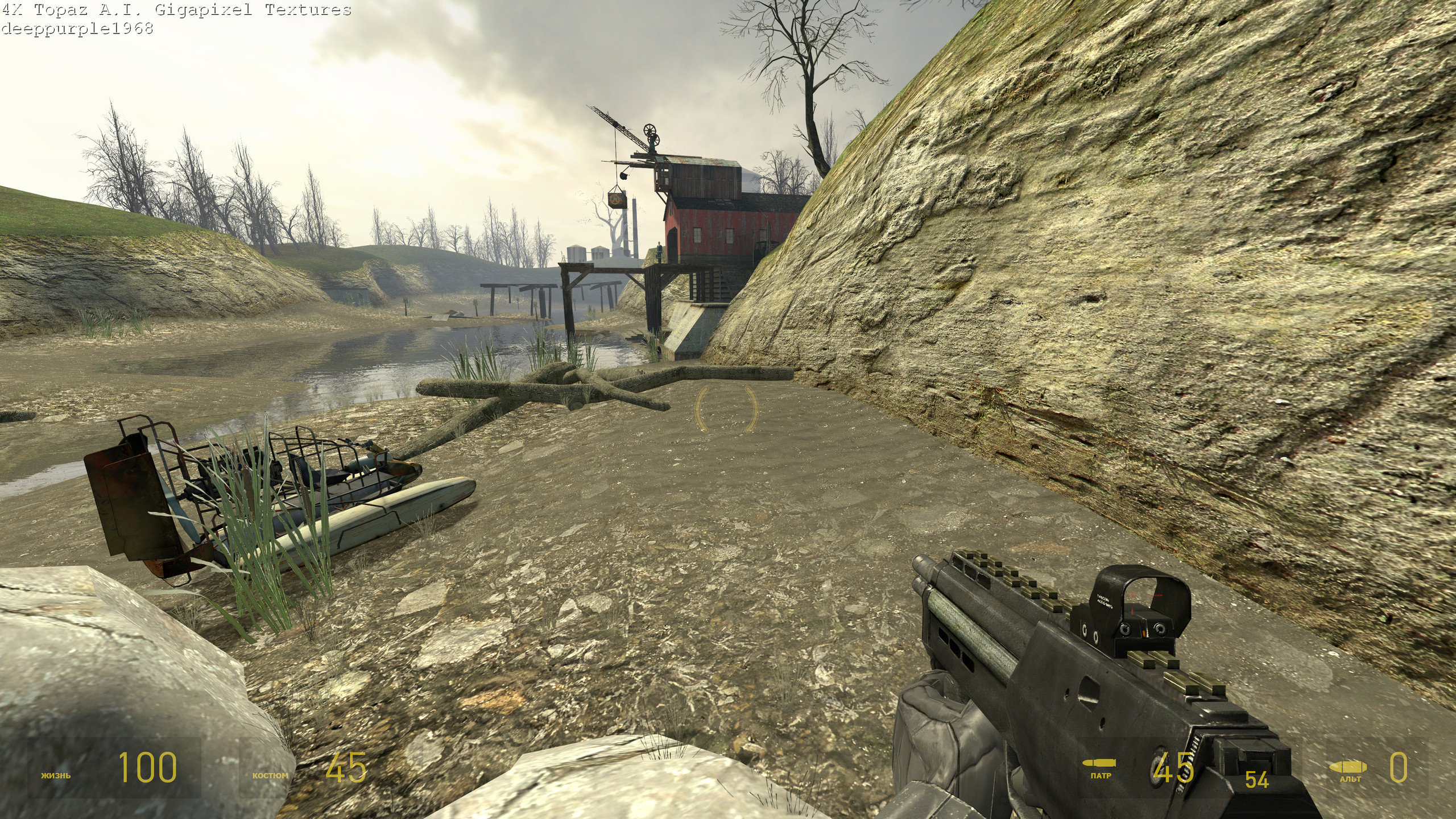 Half-Life 2 4X AI Textures by deeppurple1968 [Half-Life 2] [Mods]