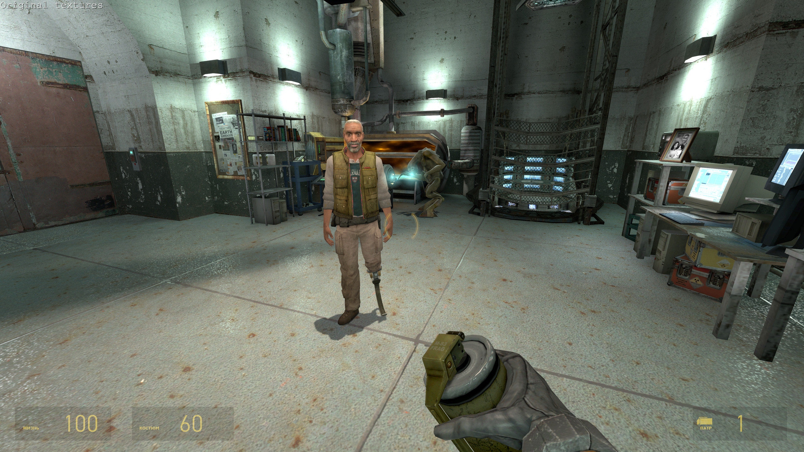 Half-Life 2 4X AI Textures by deeppurple1968 [Half-Life 2] [Mods]