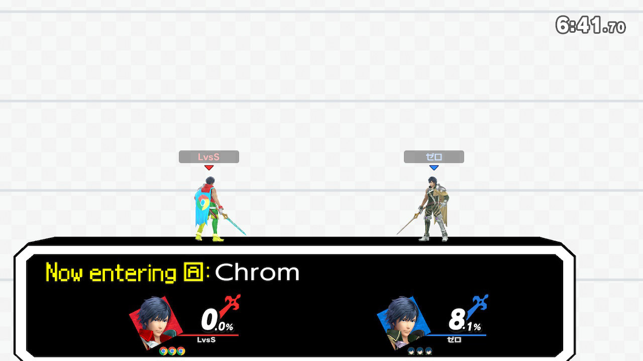 Fuite De Chrome Smash Bros