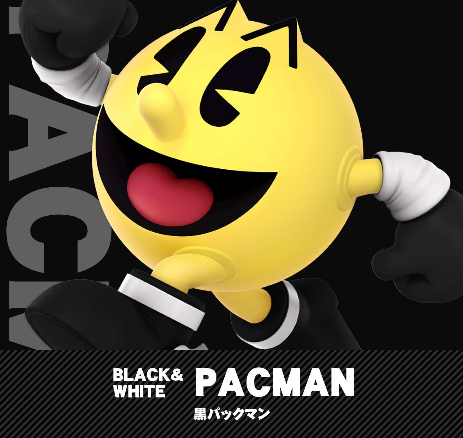 Black & White Pacman Mod for Super Smash Bros. Ultimate | SSBU Mods