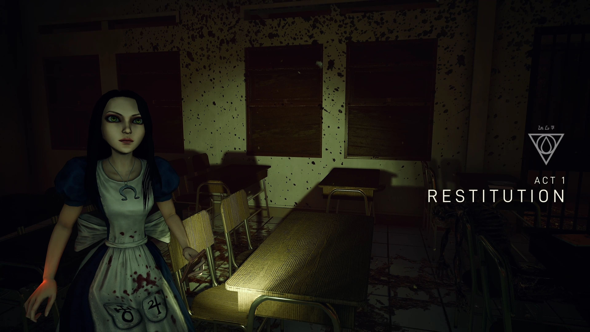 Alice Madness Returns Mod Mod for DreadOut 2 | DreadOut 2 Mods