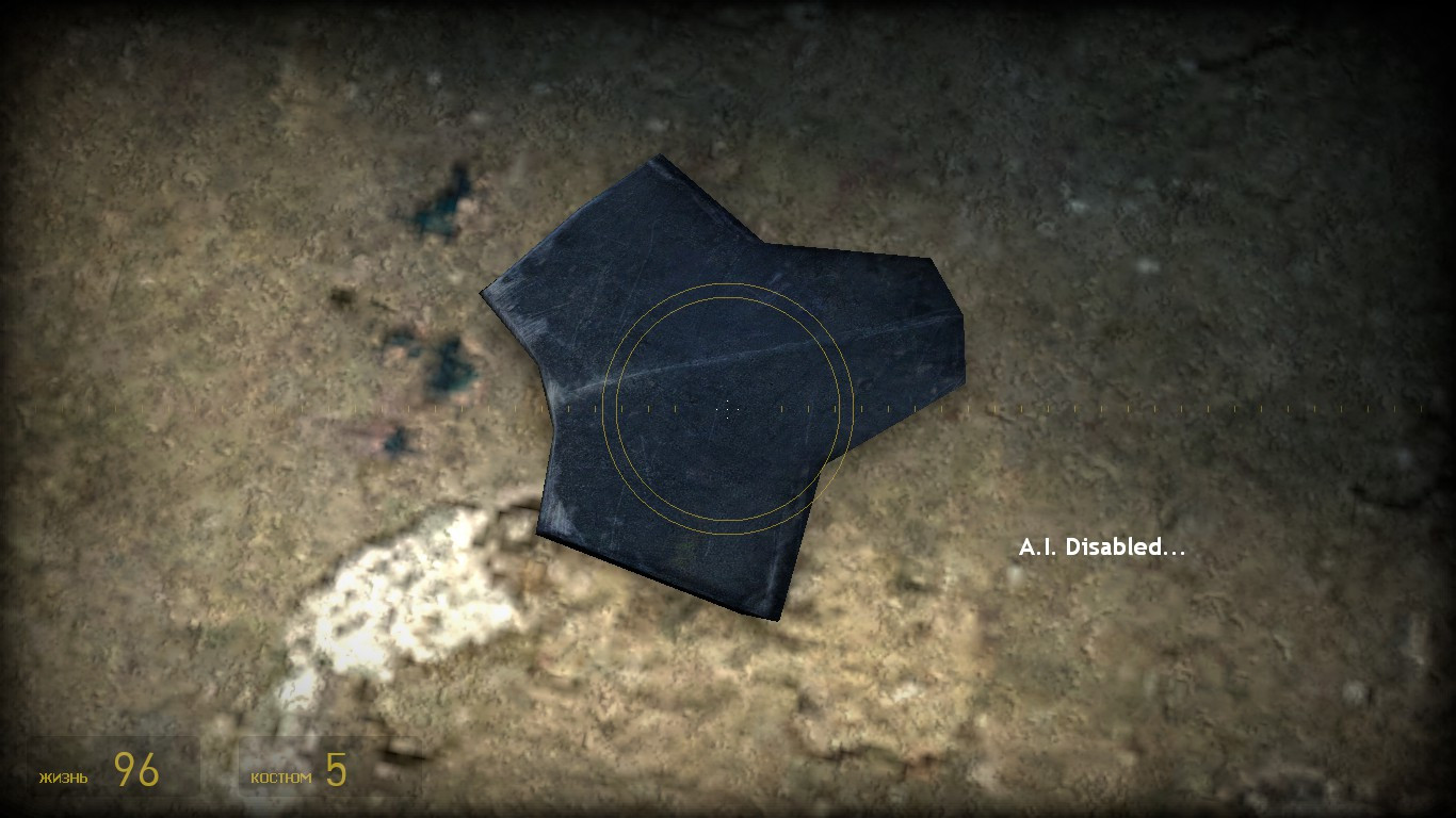 Combine Scanner 2k Retexture Mod for Half-Life 2 | HL2 Mods