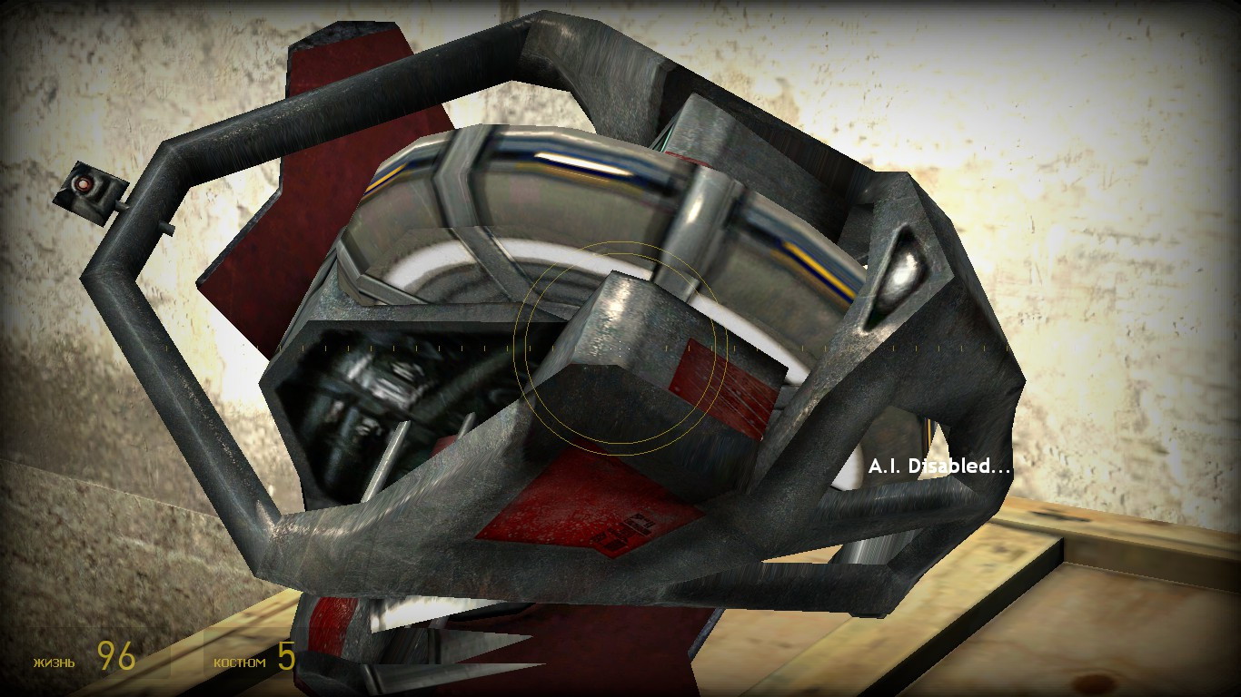 Combine Scanner 2k Retexture Mod for Half-Life 2 | HL2 Mods