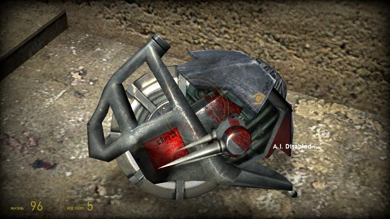 Combine Scanner 2k Retexture Mod for Half-Life 2 | HL2 Mods