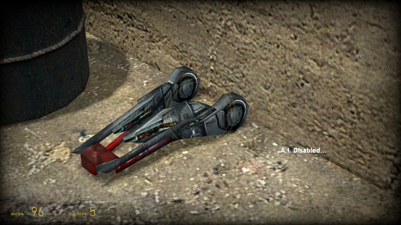 Combine Scanner 2k Retexture Mod for Half-Life 2 | HL2 Mods