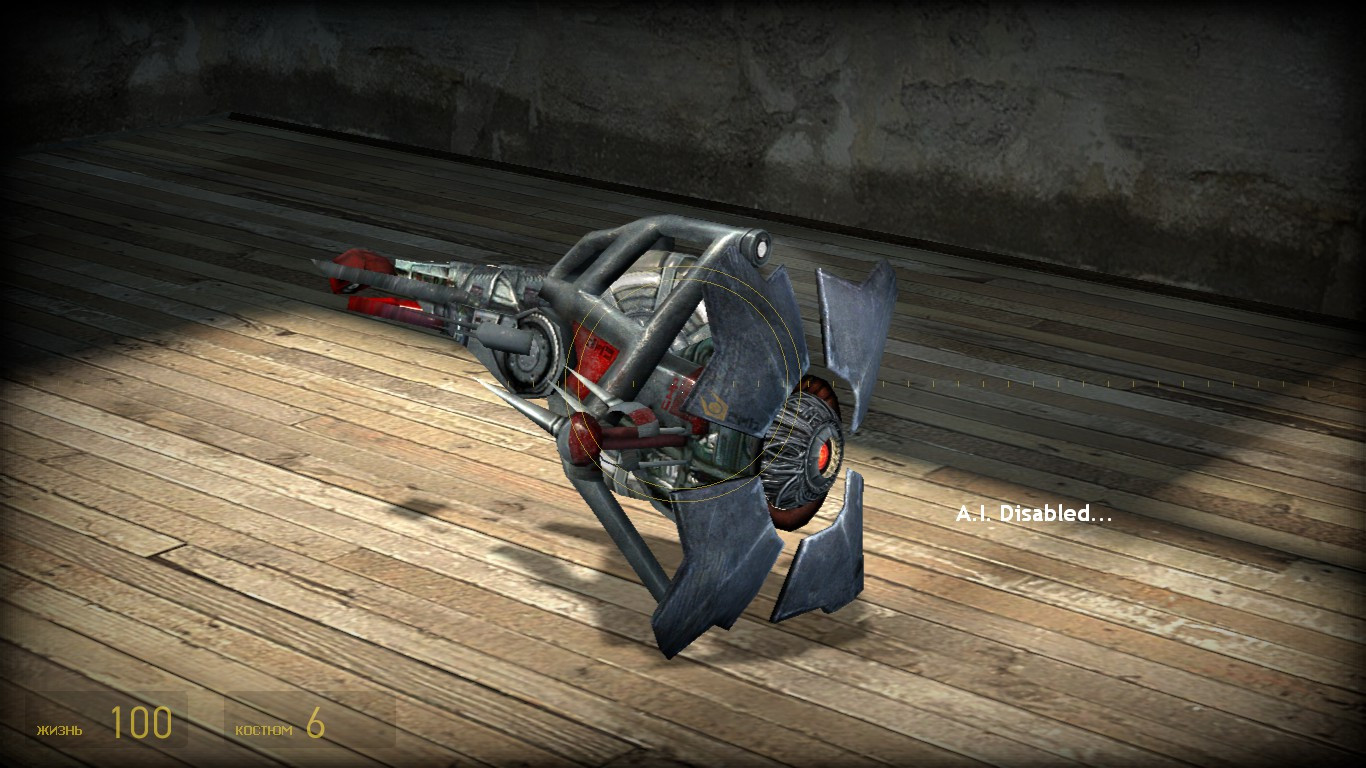 Combine Scanner 2k Retexture Mod for Half-Life 2 | HL2 Mods