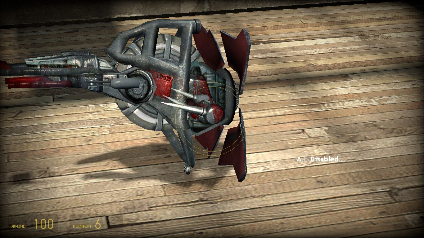 Combine Scanner 2k Retexture Mod for Half-Life 2 | HL2 Mods