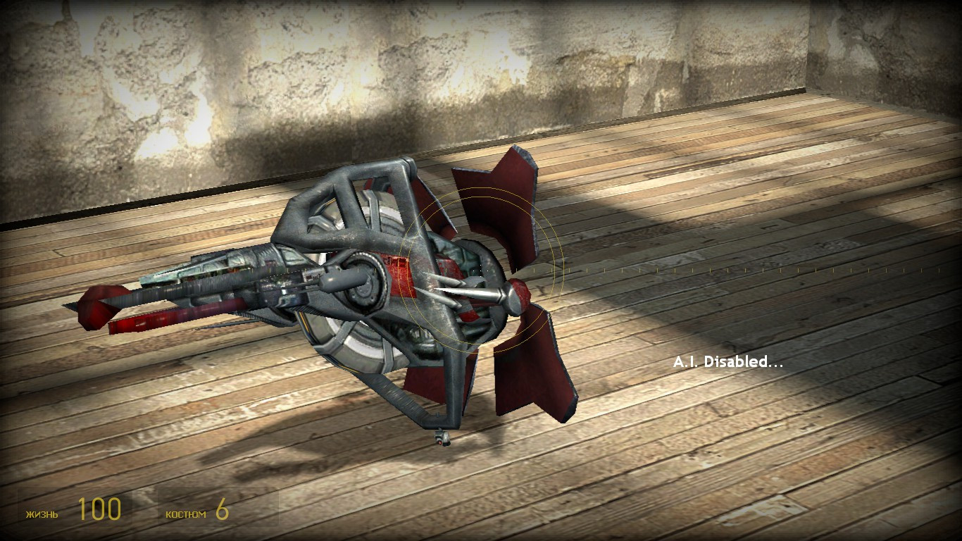 Combine Scanner 2k Retexture Mod for Half-Life 2 | HL2 Mods