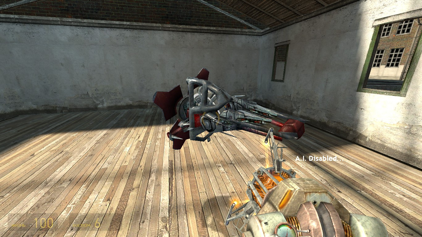 Combine Scanner 2k Retexture Mod for Half-Life 2 | HL2 Mods