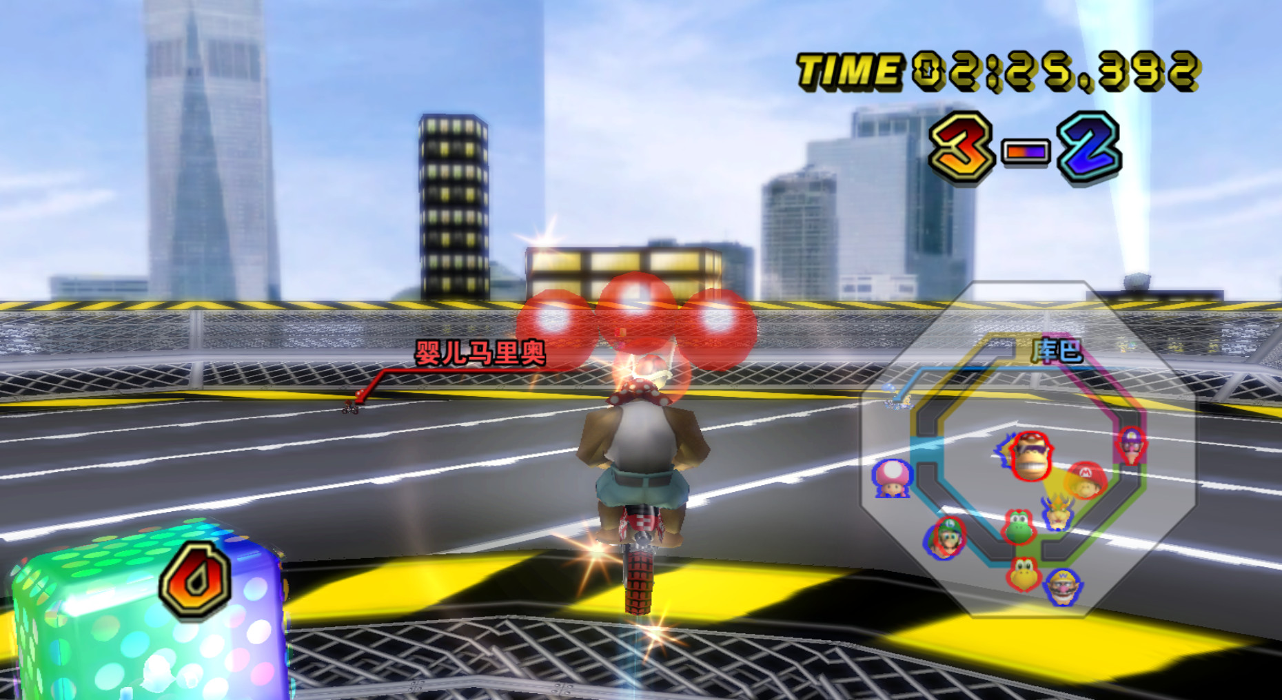 911 World Trade Center (REMAKE) Mod for Mario Kart Wii | MKWii Mods