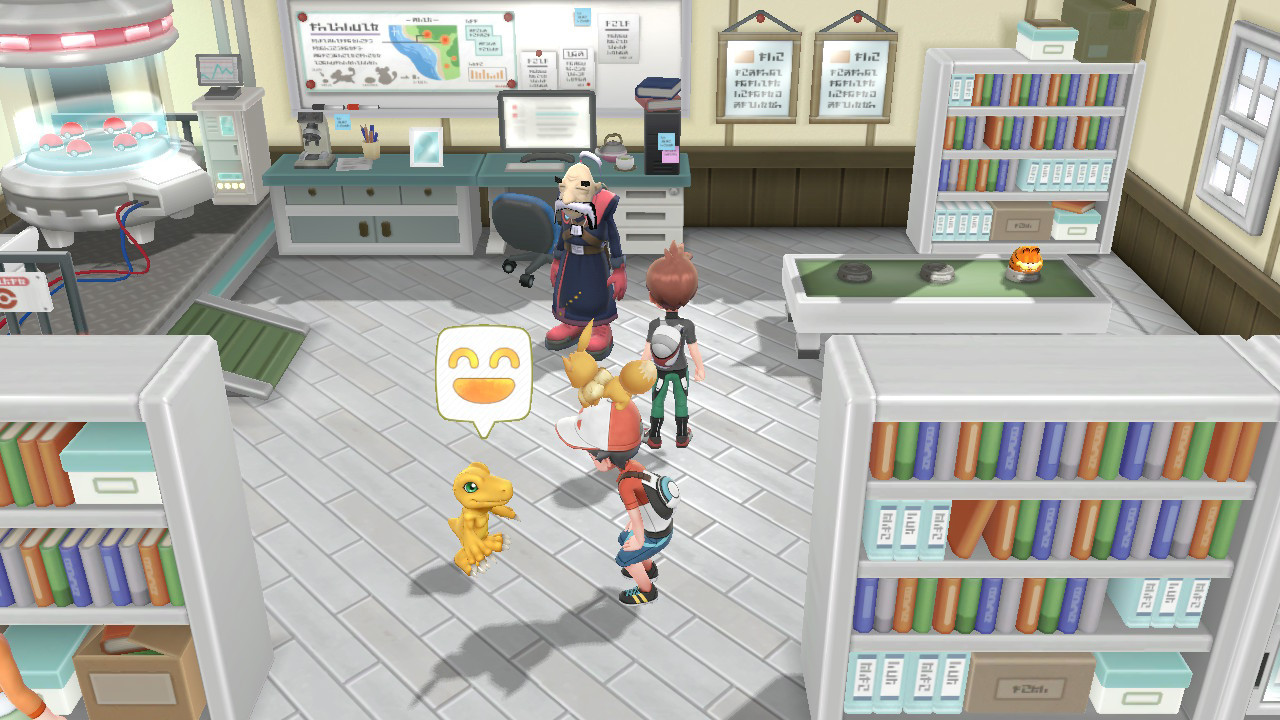 Agumon [Pokémon Let's Go!] [Mods]