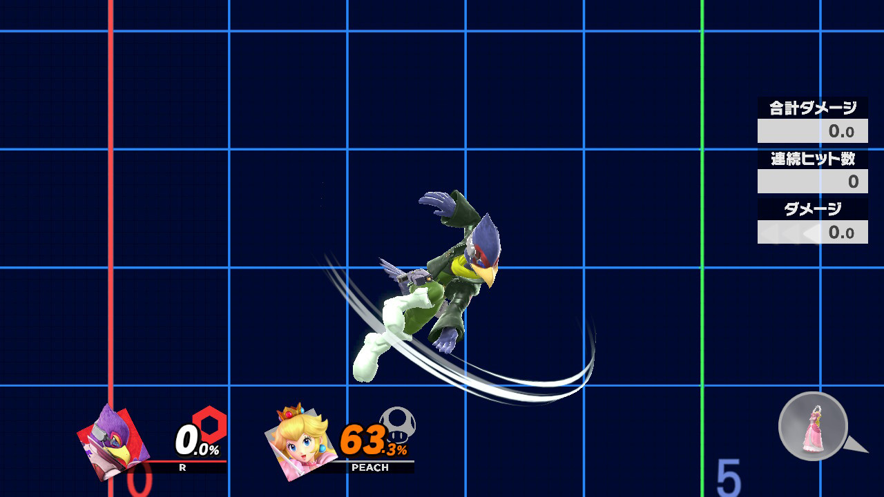 Ilagu Style Training Mod for Super Smash Bros. Ultimate | SSBU Mods