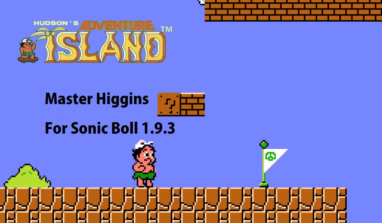 Master Higgins (1.9.3) Mod for Boll Deluxe | BDX Mods