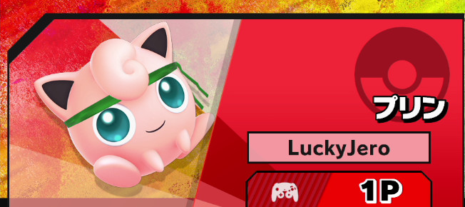HBox Jigglypuff Mod for Super Smash Bros. Ultimate | SSBU Mods