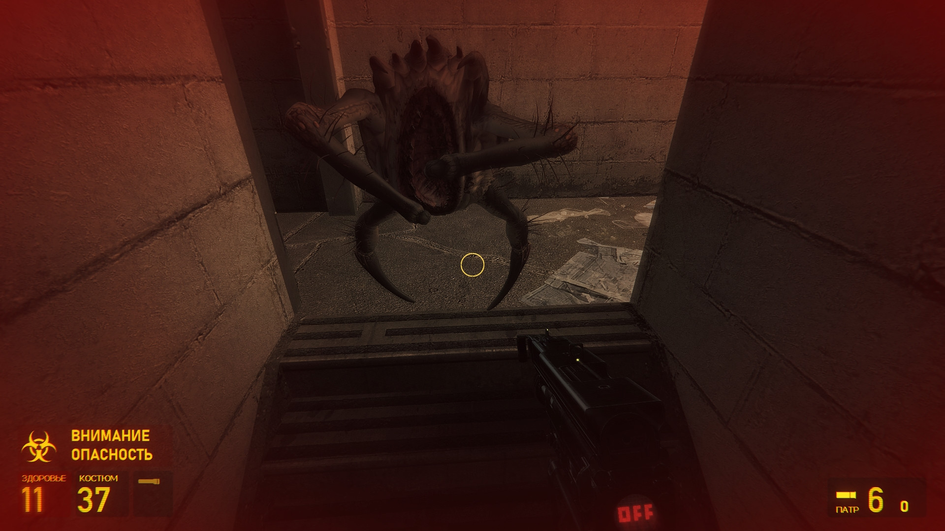 Half-Life: Alyx Poison Headcrab in Half-Life 2 [Half-Life 2] [Mods]