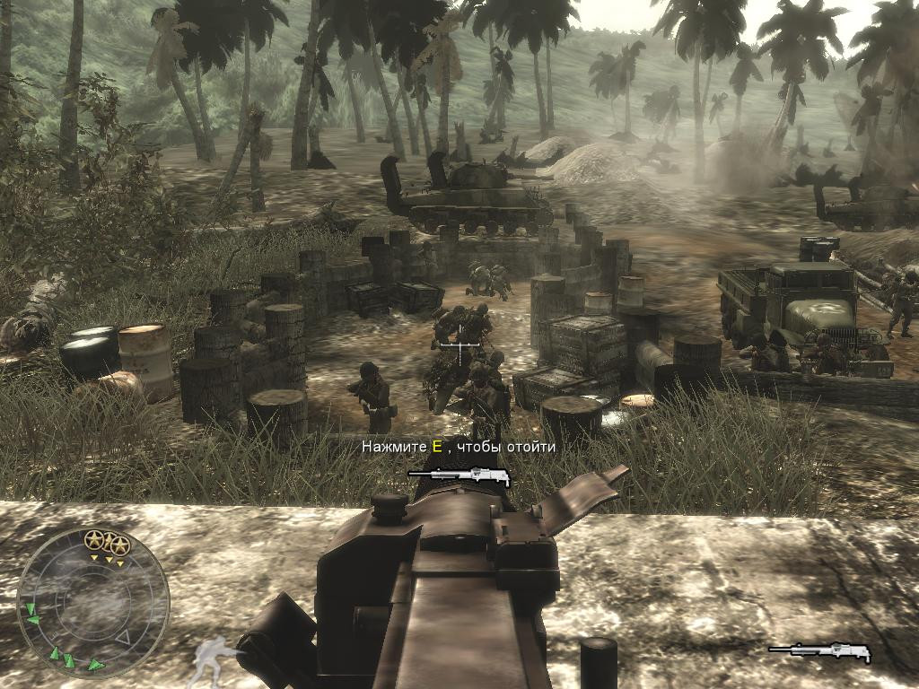 China - Civil War Mod for Call of Duty: World At War | CoD:WaW Mods