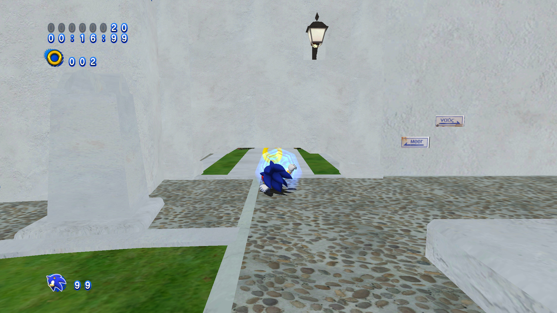 Apotos Stage Entrance HUB Mod for Sonic Adventure 2 | SA2 Mods