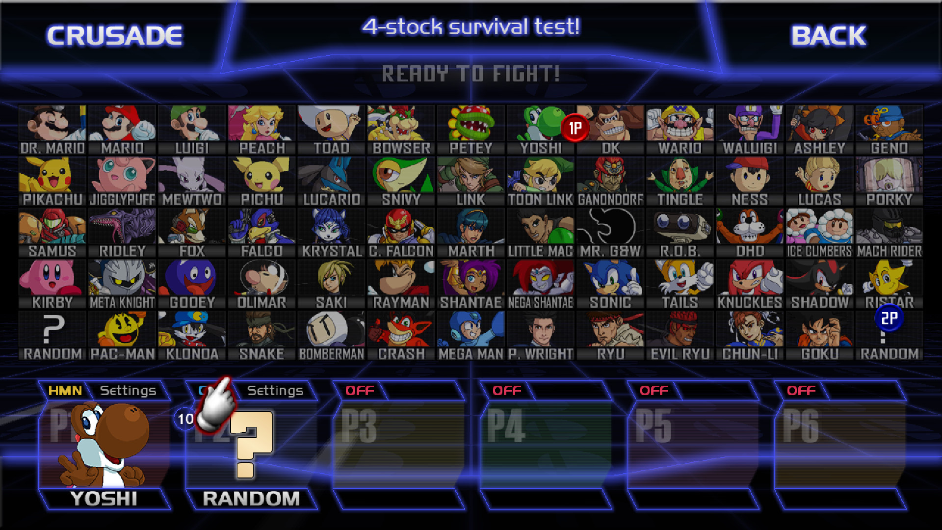 Brown Yoshi (SSBC 0.9.3) Mod for Super Smash Bros. Crusade | SSBC Mods