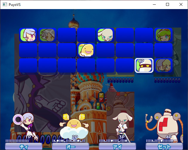 Tetris Pack Mod for Puyo Puyo VS 2 | PPVS2 Mods