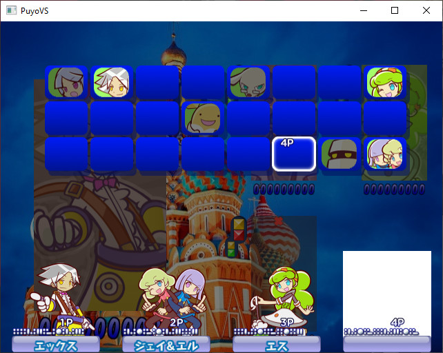 Tetris Pack Mod for Puyo Puyo VS 2 | PPVS2 Mods