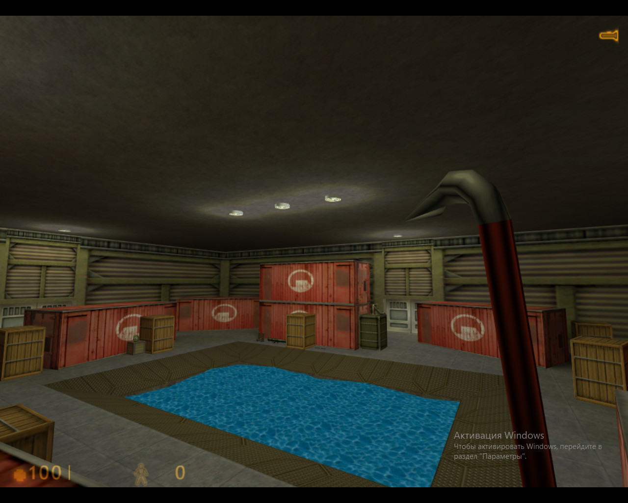 Containers [Half-Life] [Mods]