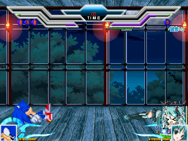 Unknown MUGEN+ Edit Mod for M.U.G.E.N | MUGEN Mods