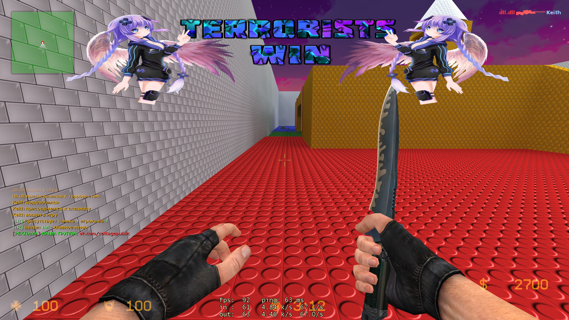 Overlays_4 Mod for Counter-Strike: Source | CS:S Mods