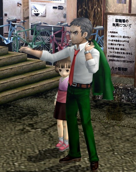 Dojima is a family guy Mod for Persona 4 Golden PC (32 Bit) | P4G PC 32 ...