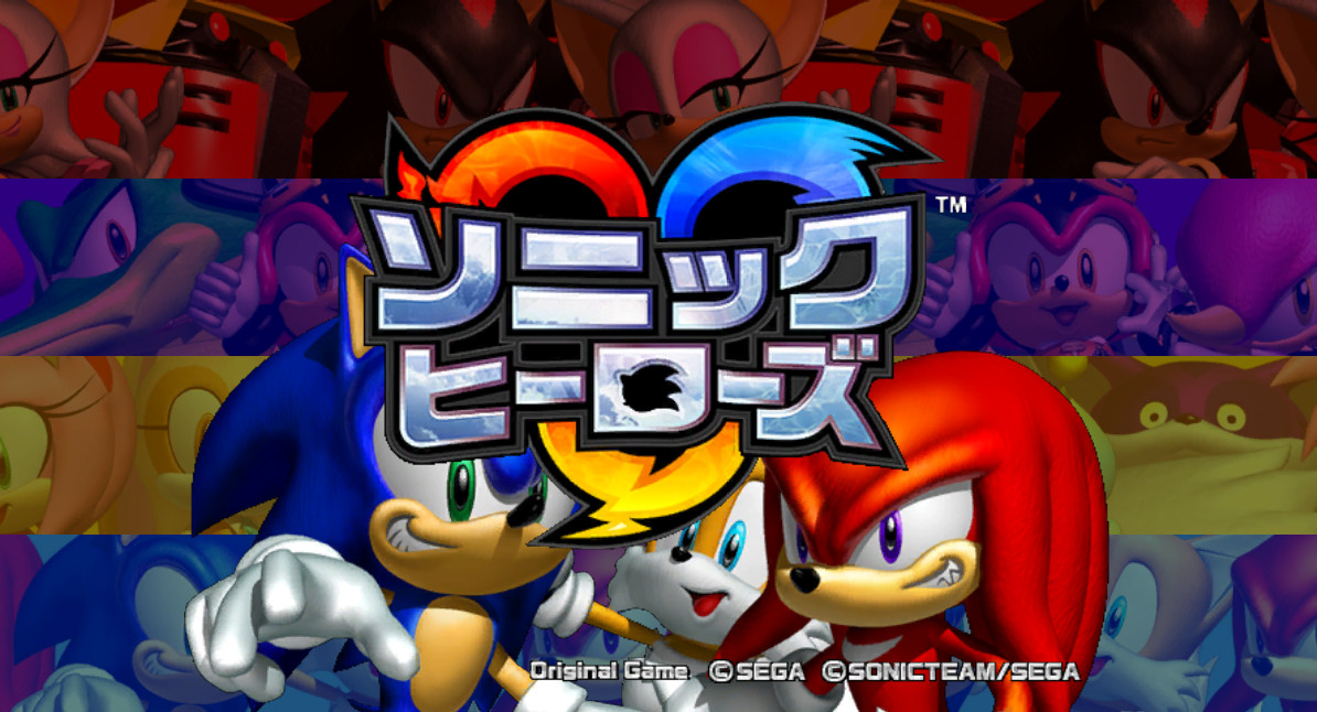 E3 Title Screen Mod for Sonic Heroes | SH Mods