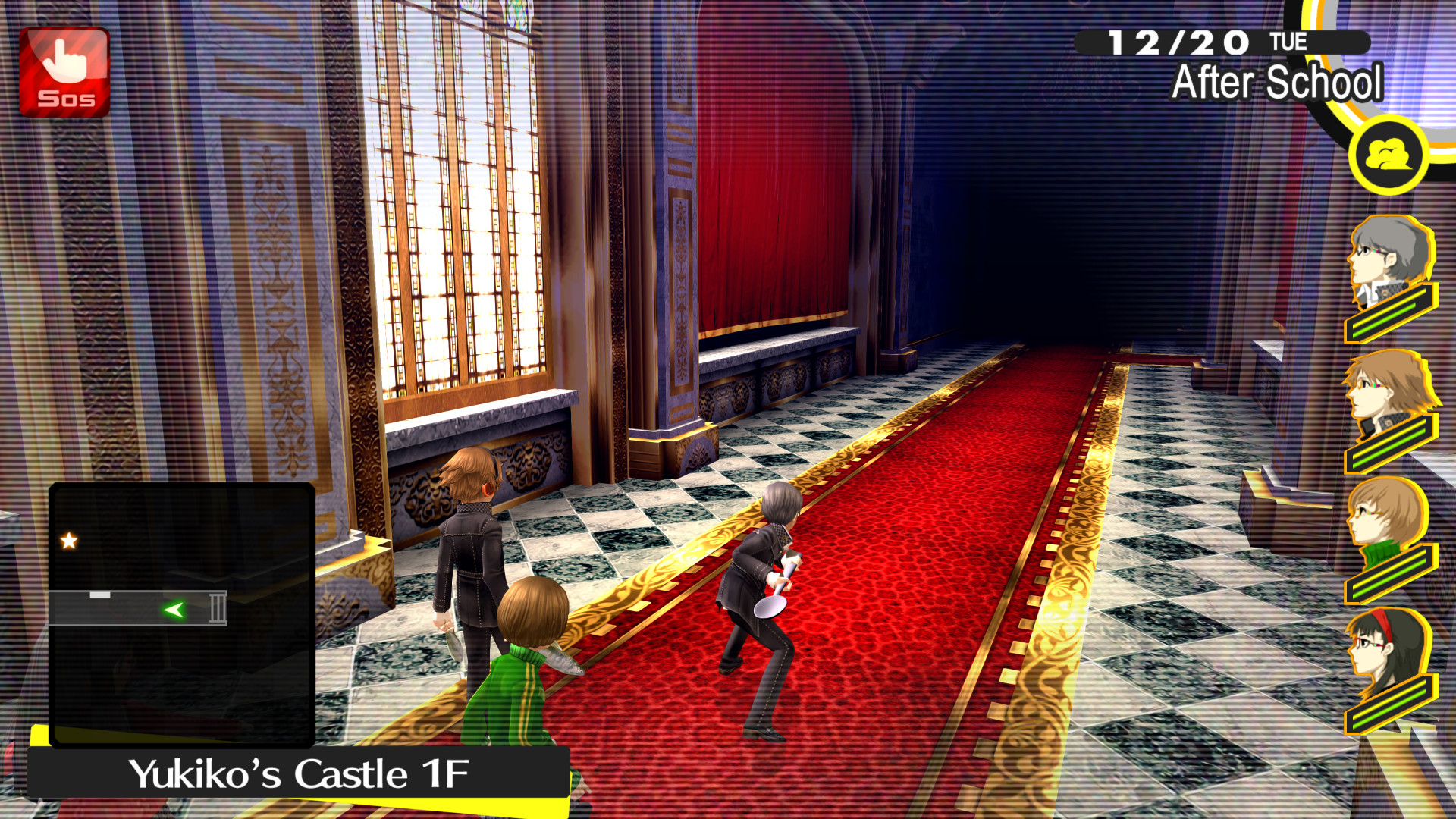 Comically Large Spoon [Persona 4 Golden (PC)] [Mods]