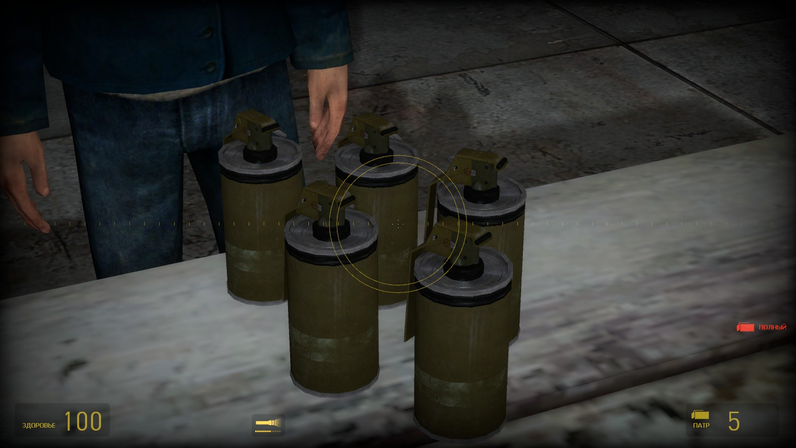 Realistic HL2 Grenade Redux Skin Mod for Half-Life 2 | HL2 Mods