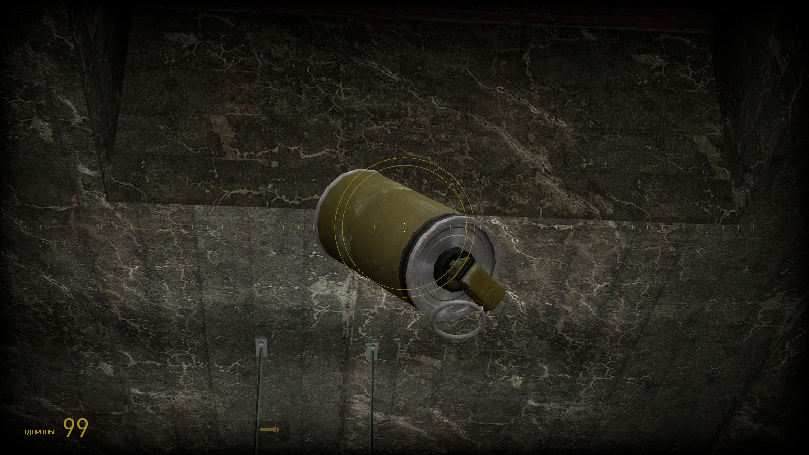 Realistic HL2 Grenade Redux Skin [Half-Life 2] [Mods]