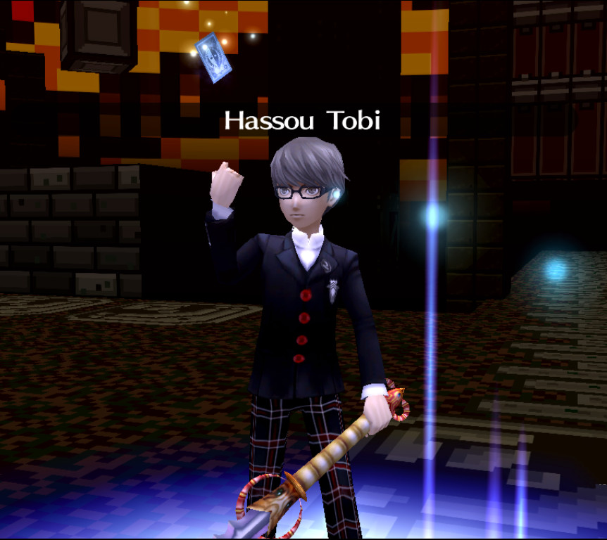 Shujin High Winter uniform for Yu Mod for Persona 4 Golden PC (32 Bit ...
