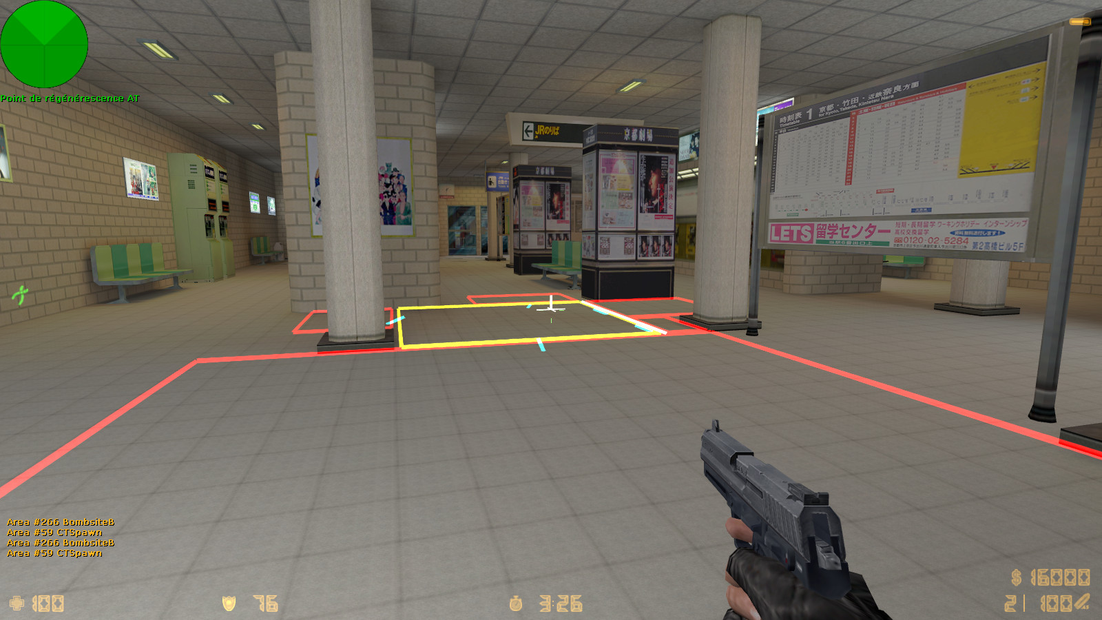 de_japan.nav [Counter-Strike: Condition Zero] [Mods]